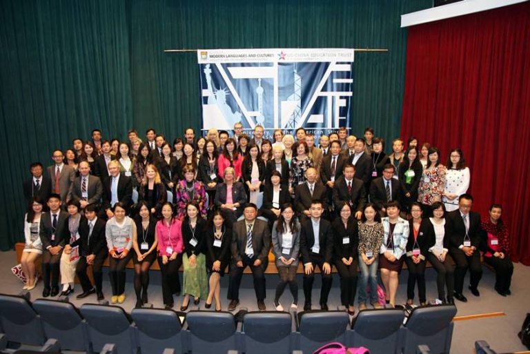 ASN Conferences & Events – US-China Education Trust