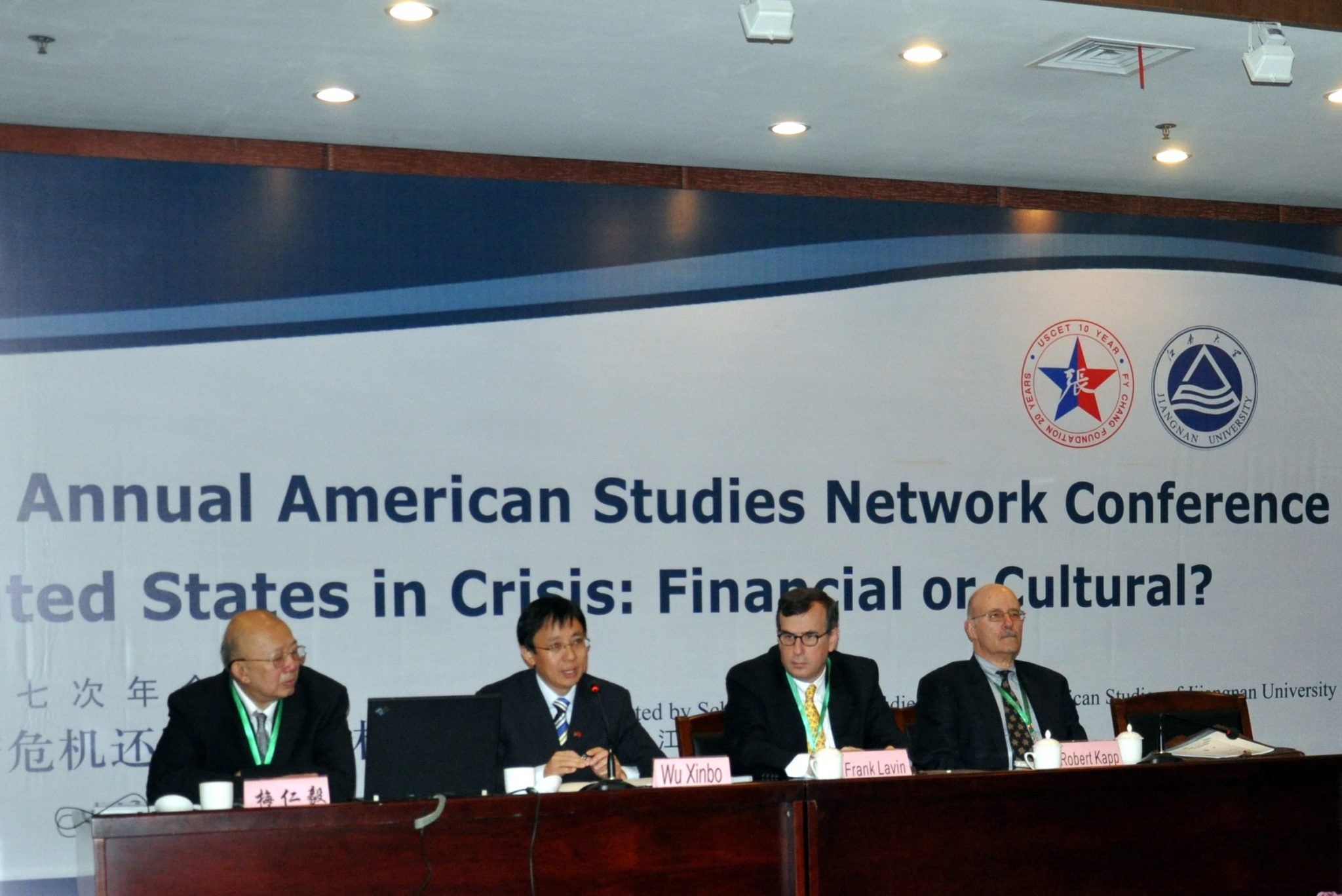ASN Annual Meeting 2010 – US-China Education Trust