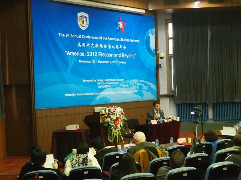 ASN Annual Conference 2012 – US-China Education Trust