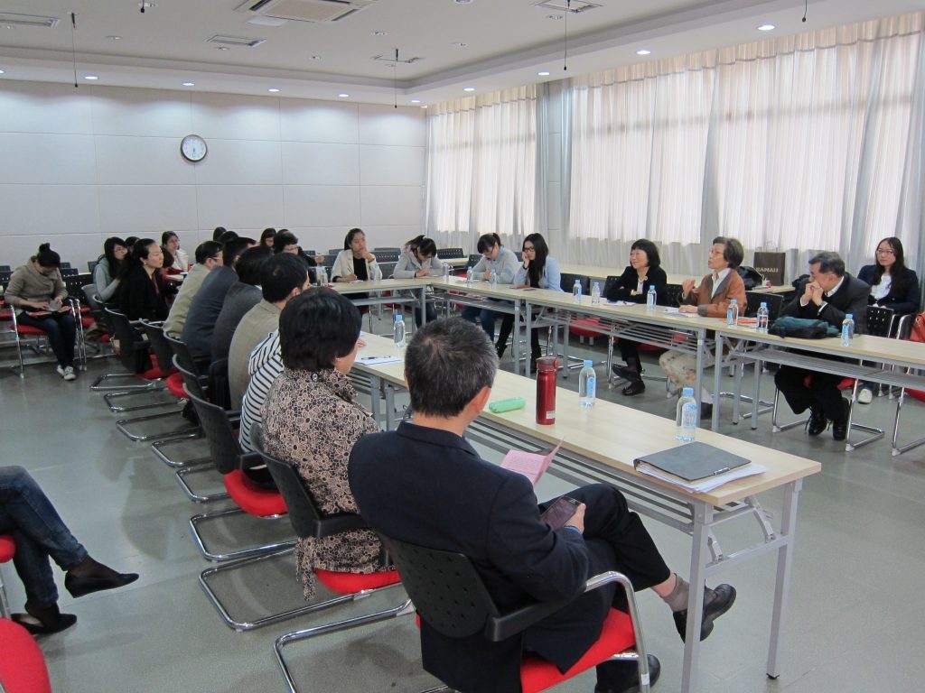 InfoUSA – US-China Education Trust