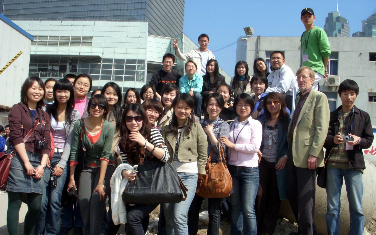 Financial Media Institute 2008 – US-China Education Trust