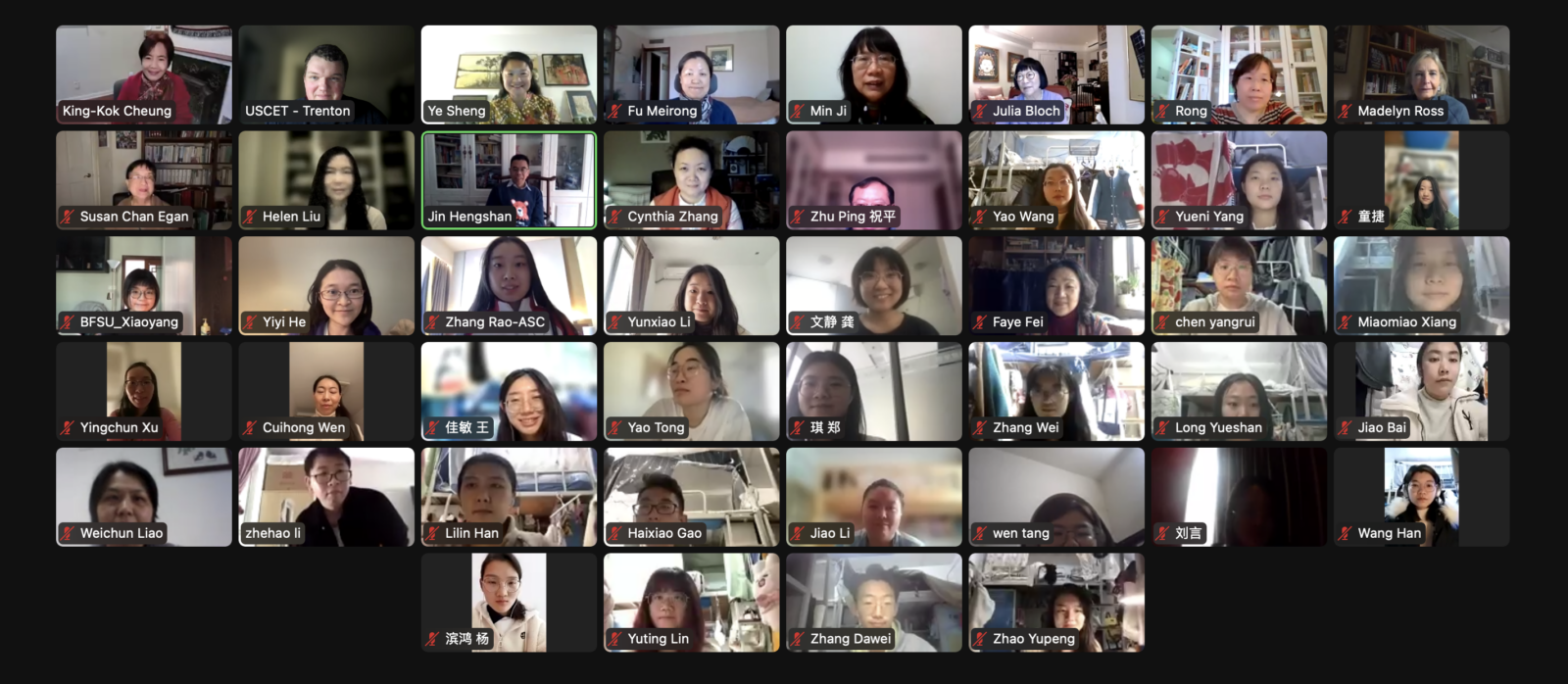 Event Recap: Inaugural Asian American Authors Book Club Meeting – US ...