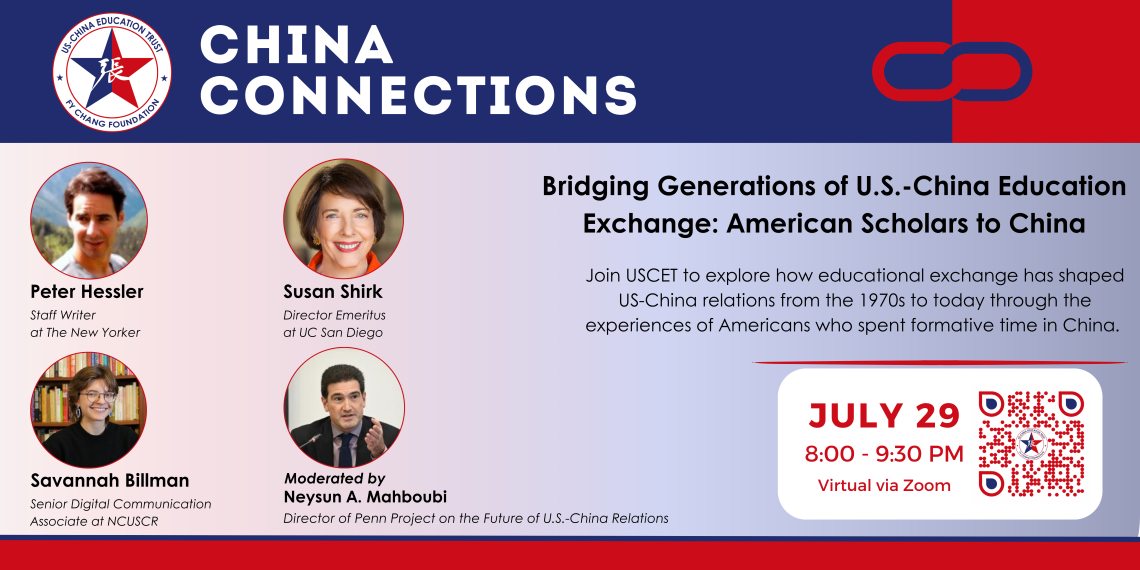 China Connections – Bridging Generations of U.S.-China Education ...
